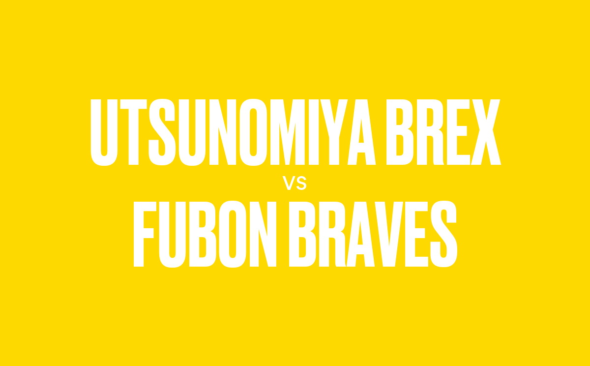 Bars showing Utsunomiya Brex vs Fubon Braves Wed Feb 11th | FANZO USA ...
