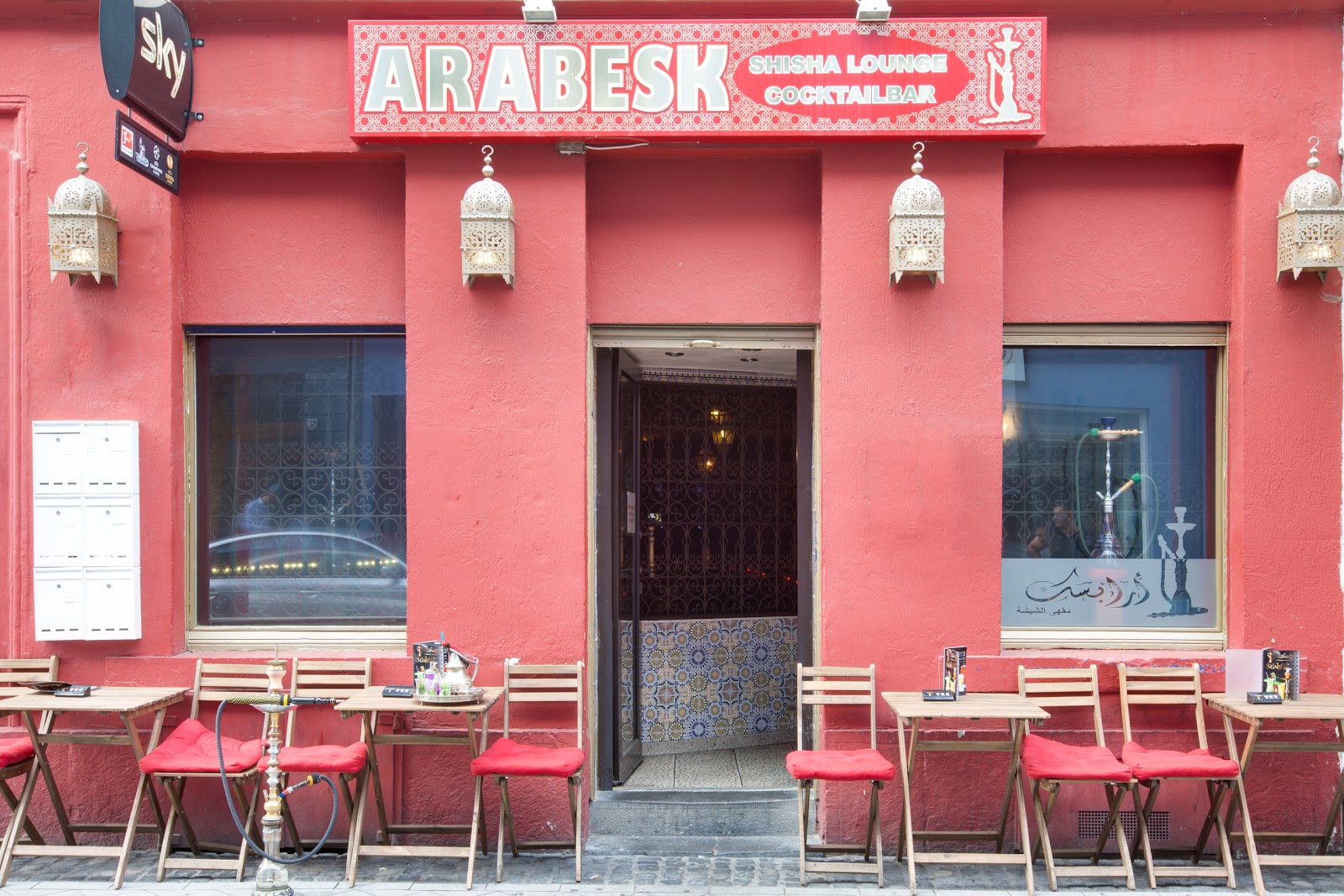 Arabesque Lounge GmbH in Aachen : Reviews & Booking | FANZO